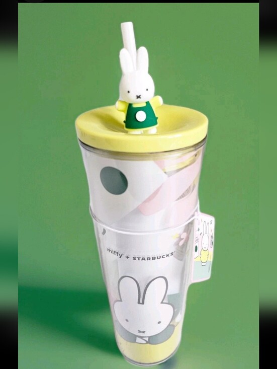 Starbucks | Kitchen | Miffy X Starbucks Yellow Bunny Tumbler With Straw ...